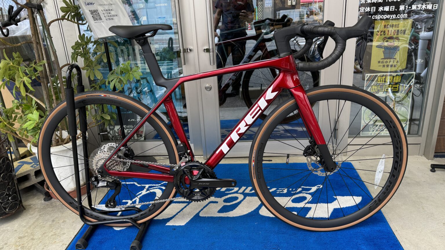 サイクルショップポパイ | TREK Madone SL6 Gen 8 size M