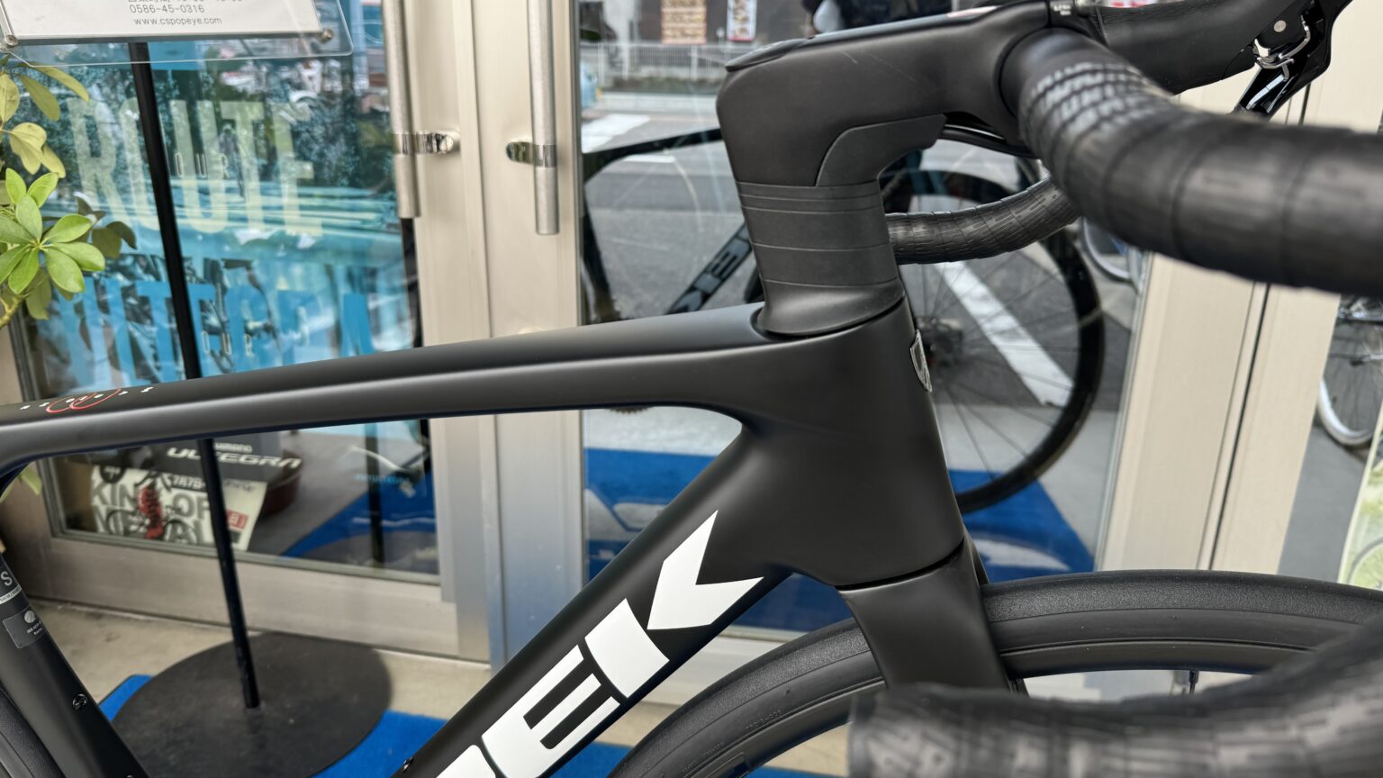 サイクルショップポパイ | TREK Madone SL5 Gen 8 size S